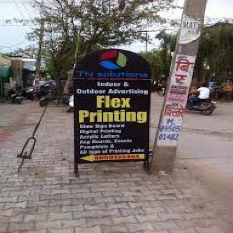Side Sign | Promitech Print And Signs